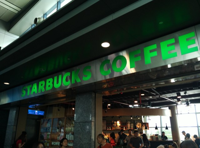 Starbucks HSR Wu Ri （星巴克） - 台中/カフェ | 食べログ