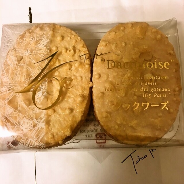 『フランスでも作られている「ダックワーズ」はこの店のシェフが作った！』by 大崎 裕史 : フランス菓子16区 （フランスガシ ジュウロック ...