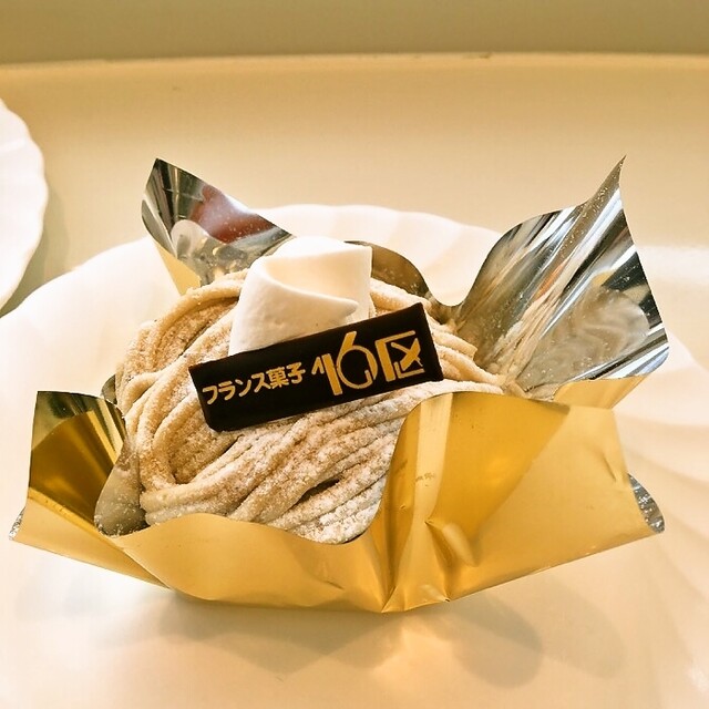 『フランスでも作られている「ダックワーズ」はこの店のシェフが作った！』by 大崎 裕史 : フランス菓子16区 （フランスガシ ジュウロック ...