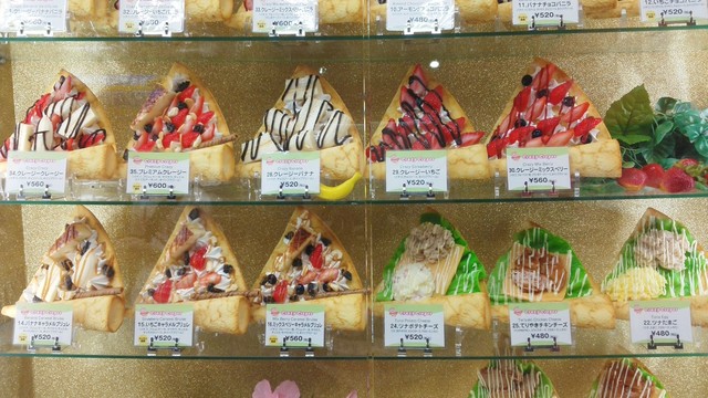 メニュー写真 : スマイリークレープ 秋葉原店 （Smiley Crepes 【旧店名】クレージークレープス） - 末広町/クレープ・ガレット ...