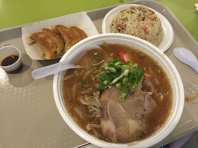 RAMEN EZOGIKU Waikiki Royal Hawaiian S.C. Branch （えぞ菊） - ワイキキ/ラーメン | 食べログ