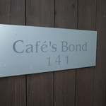 Cafe’s Bond 141 （カフェズ ボンド イチヨンイチ） - 近津/カフェ | 食べログ