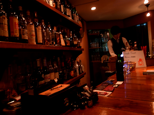 口コミ一覧 : Bar JITAN （バー ジタン） - 目黒/バー [食べログ]