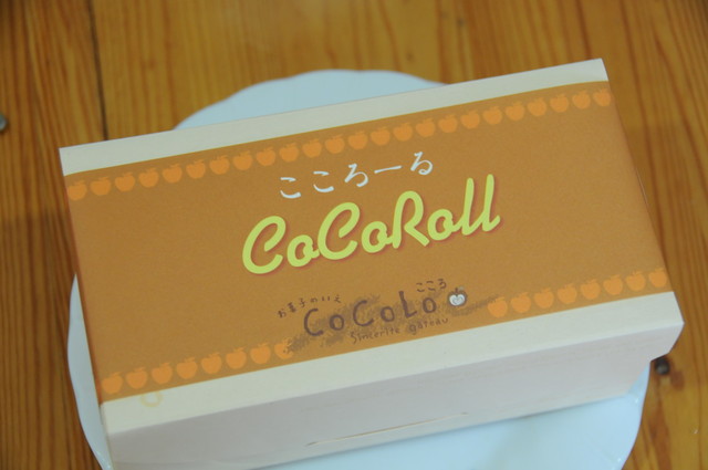 お菓子のいえこころ - 湯江/ケーキ | 食べログ