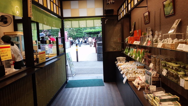 Sawawa Asakusa - Asakusa/Japanese traditional sweets | Tabelog
