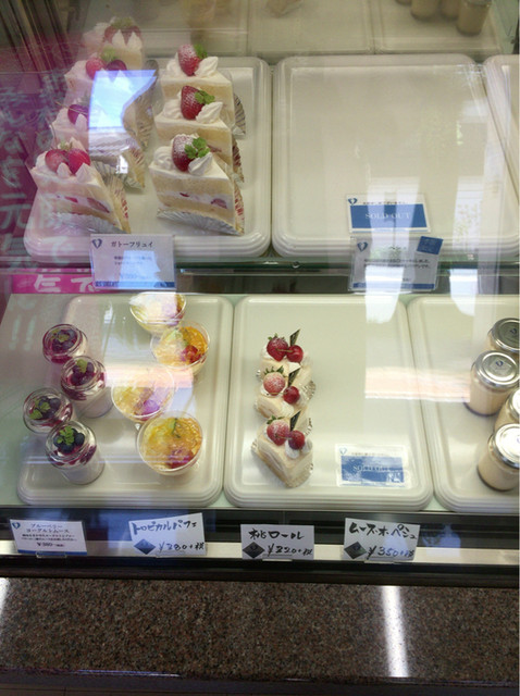 【移転】パティスリーアイチロー （Pâtisserie Aichiro） - 商業高校前/ケーキ | 食べログ