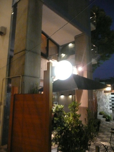 『路地裏のケーキ屋さん（再訪）』by forever friends : サンルイ島 逗子店 （サンルイトウ） - 逗子/ケーキ [食べログ]