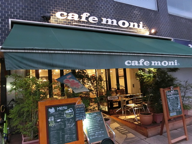 写真 : cafe moni. 本町店 （カフェ モニ） - 岡山駅前/カフェ [食べログ]
