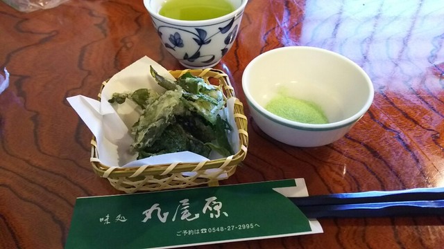 【移転】味処 丸尾原 （あじどころ まるおばら） - 牧之原市その他/郷土料理 | 食べログ