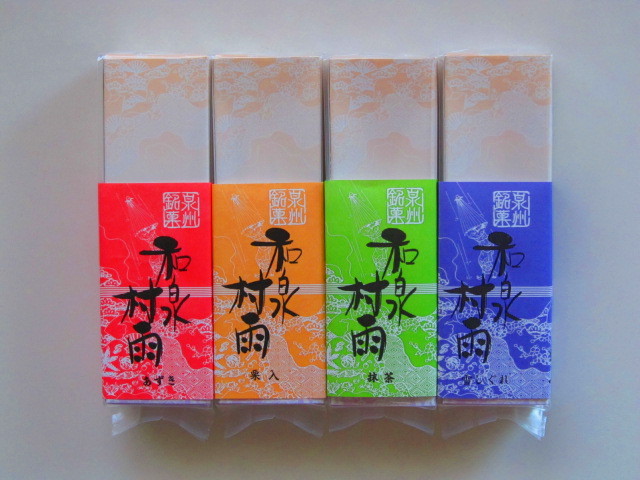 『和泉村雨・・・美味しい村雨に出会いました。』by 揚子江 浩 : 本舗辻八 （ホンポツジハチ） - 尾崎/和菓子 [食べログ]