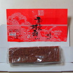 本舗辻八 （ホンポツジハチ） - 尾崎/和菓子 [食べログ]