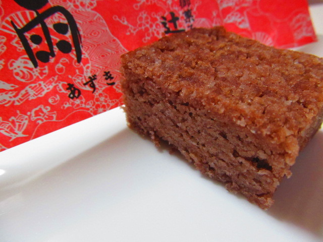 本舗辻八 （ホンポツジハチ） - 尾崎/和菓子 | 食べログ