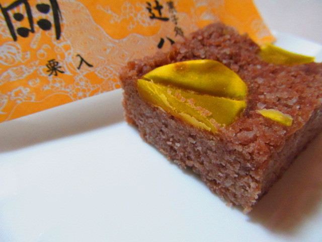 本舗辻八 （ホンポツジハチ） - 尾崎/和菓子 | 食べログ