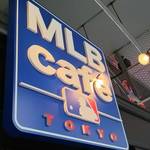 内観写真 : MLB cafe TOKYO 東京ドームシティ店 （エムエルビーカフェトウキョウ） - 水道橋/アメリカ料理 | 食べログ