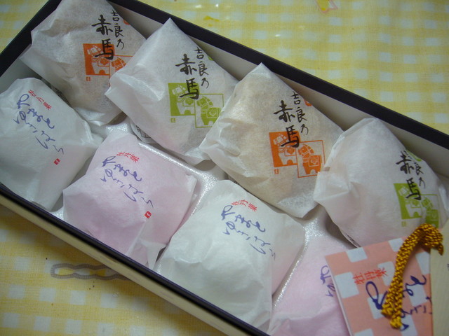 『うわさの『吉良の赤馬』』by tommy75 : 御菓子所 東角園 （とうかくえん） - 上横須賀/和菓子 [食べログ]