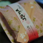 紅林堂 （こうりんどう） - 入谷/和菓子 [食べログ]