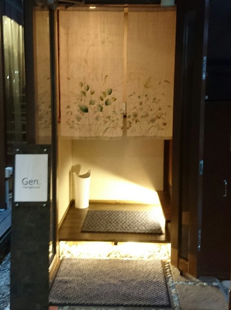 Gen Yamamoto （ゲンヤマモト） - 麻布十番/バー | 食べログ