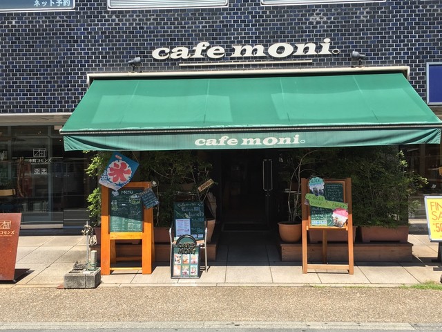 写真 : cafe moni. 本町店 （カフェ モニ） - 岡山駅前/カフェ [食べログ]