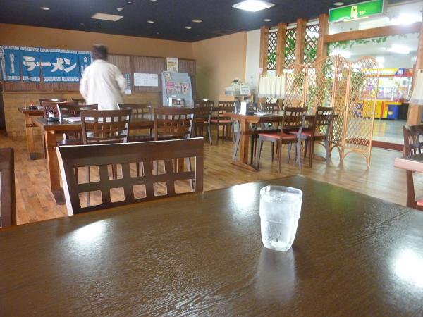 レストラン 世里香 - 釧路/食堂 | 食べログ