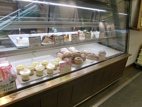 【閉店】ハーン ホフ 舞子店 - 舞子公園/ケーキ | 食べログ