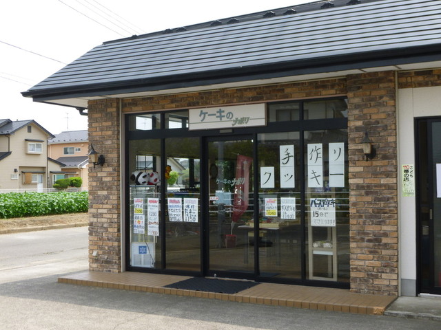 ケーキのナポリ - 南仙台/ケーキ | 食べログ