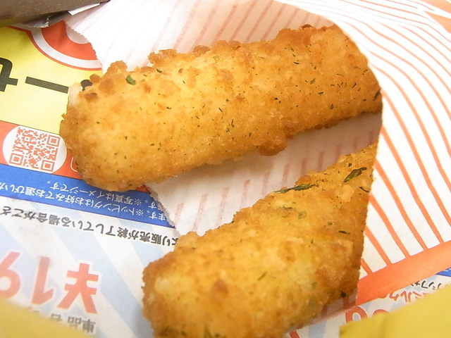 ロッテリア 高槻城西ライフ店 - 高槻市/ハンバーガー | 食べログ