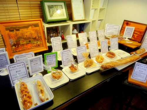 ハルズベーカリー （haru'sBAKERY） - みなとじま/パン | 食べログ