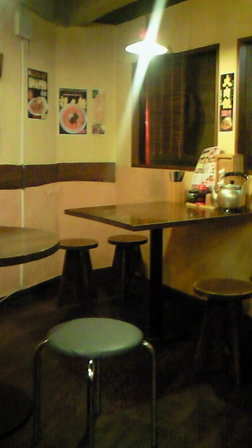 内観写真 : 麺飯食堂 八右衛門 （メンハンショクドウハチエモン） - 田端/ラーメン | 食べログ