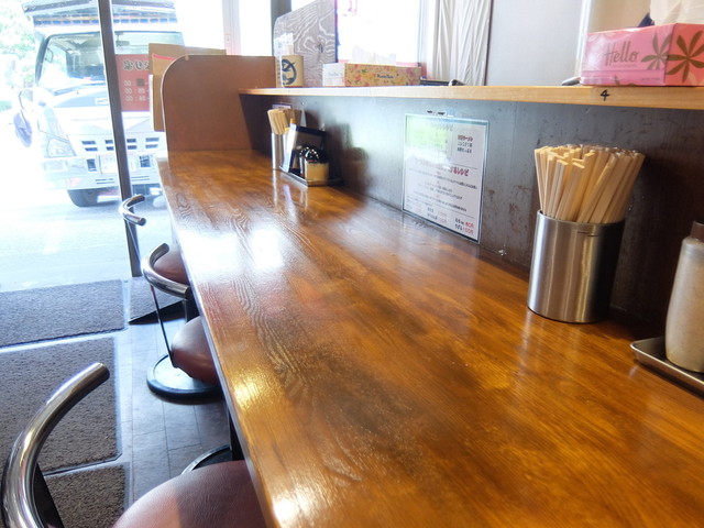 よしなり 南越谷店 （【旧店名】よしなり家 南越谷店） - 南越谷/ラーメン | 食べログ