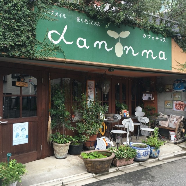 da nonna （ダ ノンナ） - 祖師ケ谷大蔵/洋食 | 食べログ