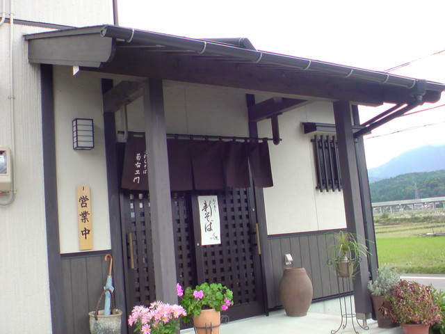 写真 : 手打ちそば 菊右ヱ門 （テウチソバ キクエモン） - 能生/そば | 食べログ