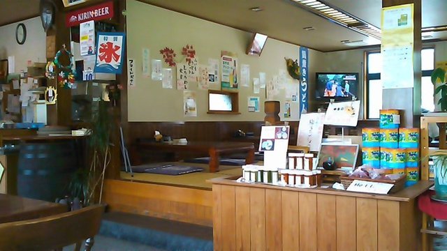 もみじ - 雲仙市その他/食堂 | 食べログ