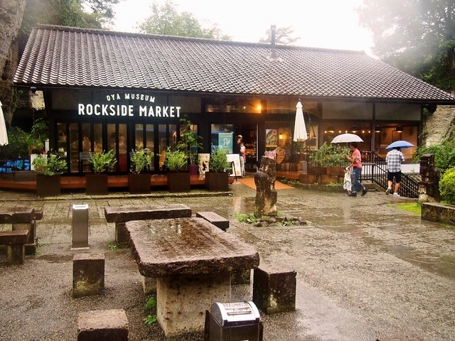 ROCKSIDE MARKET （【旧店名】大谷ミュージアム） - 宇都宮市その他/カフェ | 食べログ