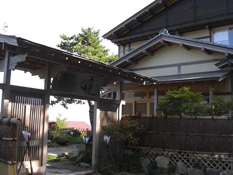 外観写真 : 煌 （きら） - 谷地頭/日本料理 | 食べログ