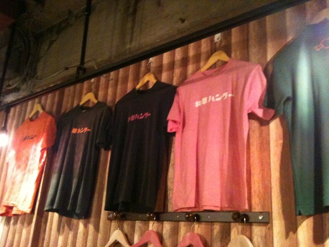 写真 : 肉酒場 PANDAYA （肉酒場 パンダ屋【旧店名】井草ハンター） - 上井草/居酒屋・ダイニングバー（その他） [食べログ]