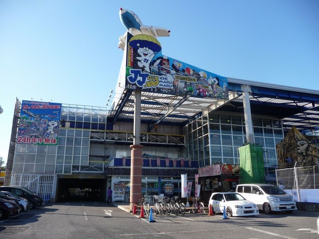写真 : JJクラブ100フードコーナー 千葉浜野店 （ジェイジェイクラブイチマルマルフードコーナー） - 浜野/その他 [食べログ]