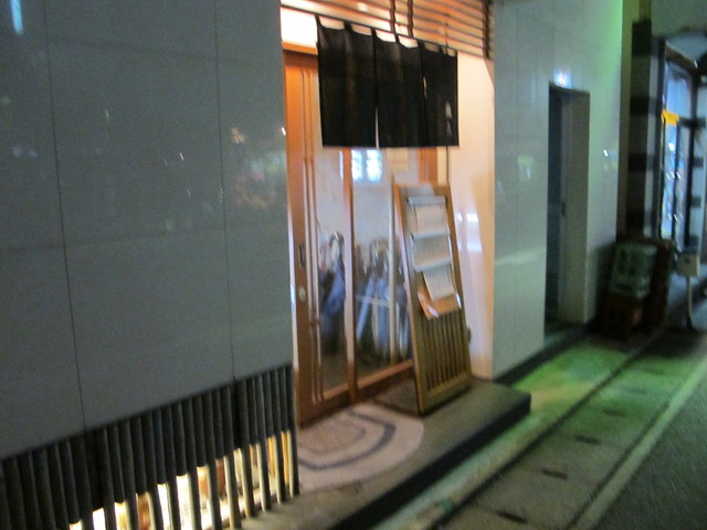 ろばた磯八 - 西鉄久留米/ろばた焼き | 食べログ