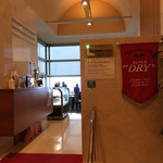 内観写真 : 展望ラウンジ アサヒスカイルーム - 浅草（東武・都営・メトロ）/バー | 食べログ