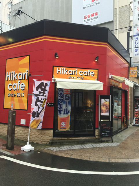 Hikari cafe （ヒカリ カフェ） - 辛島町/スポーツバー | 食べログ