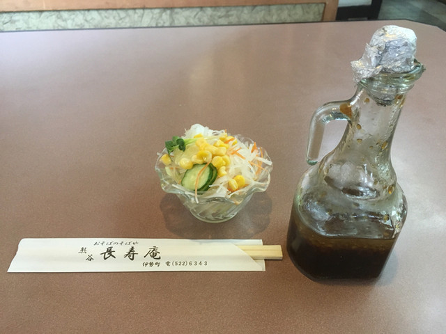 【閉店】長寿庵 - 上熊谷/そば [食べログ]