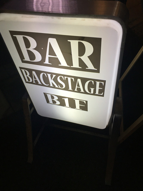 BACK STAGE （バックステージ） - 新宿三丁目/バー | 食べログ