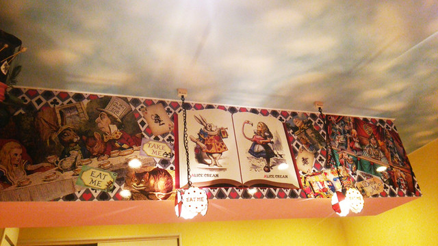 ALICE CREAM （ありすくりぃむ） - 旭川四条/ソフトクリーム | 食べログ