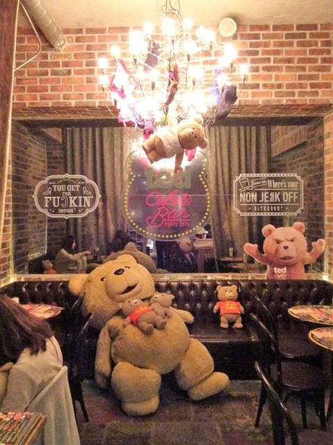 Ted Cafe & Bar TOKYO 2016 - 渋谷/カフェ | 食べログ