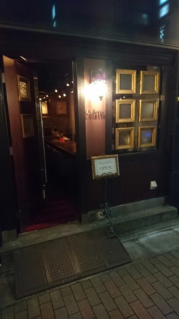 Bar Colette （バー コレット） - 新橋/バー | 食べログ