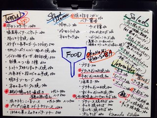 メニュー写真 : 鉄板焼き カマダ キッチン （KAMADA kitchen） - 南森町/鉄板焼き | 食べログ