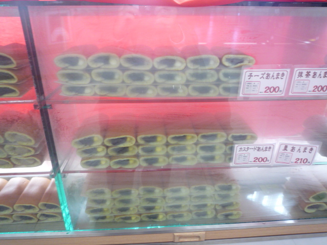 メニュー写真 : 【閉店】藤田屋 知立駅店 - 知立/和菓子 | 食べログ