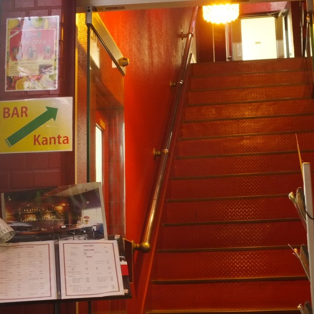 【移転】バー カンタ （BAR KANTA） - 赤坂/バー | 食べログ