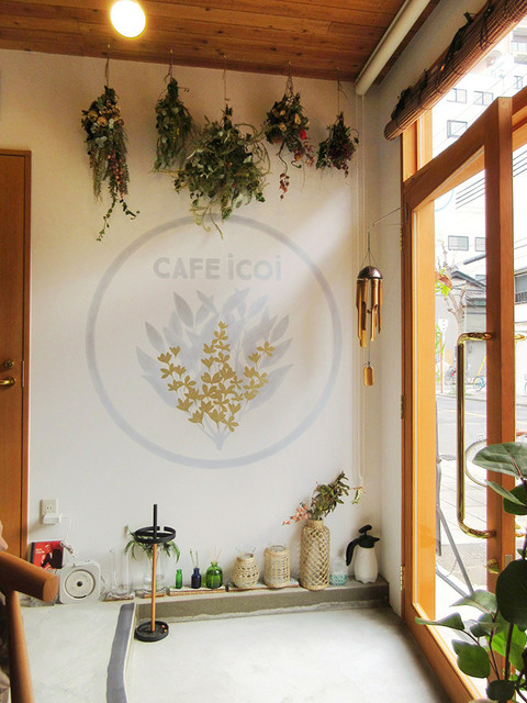 写真 : カフェ イコイ （CAFE icoi） - 森ノ宮/カフェ | 食べログ