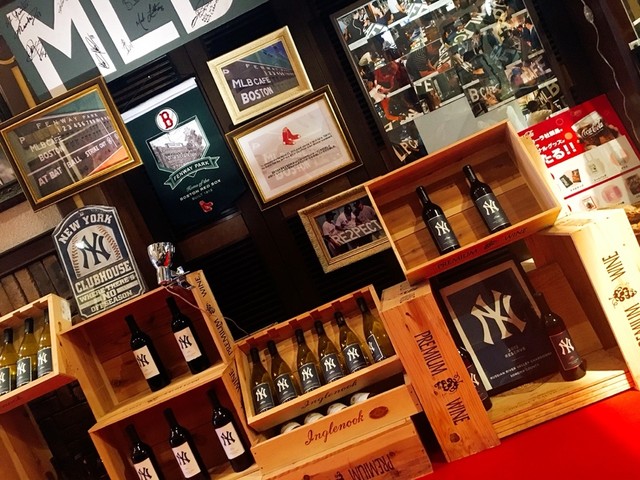 内観写真 : MLB cafe TOKYO 東京ドームシティ店 （エムエルビーカフェトウキョウ） - 水道橋/アメリカ料理 | 食べログ