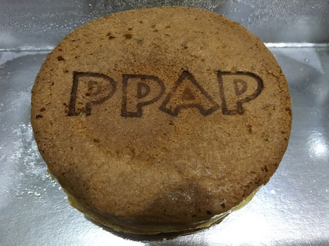 PPAP CAFE - Hikifune, Mukojima, Oshiage Area/Cafe [Tabelog]